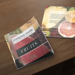 Everyday Arabic: Fruits: English/Arabic Simple Sentence Book (Volume 2 ...