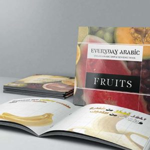Everyday Arabic: Fruits: English/Arabic Simple Sentence Book (Volume 2 ...