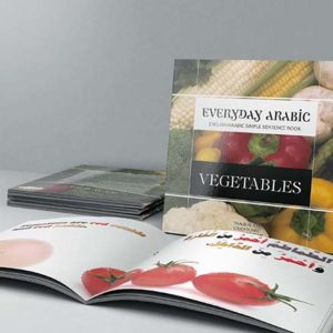 Everyday Arabic: Vegetables: English/Arabic Simple Sentence Book ...