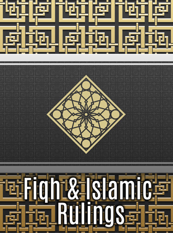 [7] Fiqh & Islamic Rulings Archives | Taalib.com