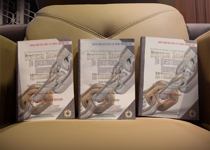 An Educational Course Based Upon: Beneficial Answers to Questions On Innovated Methodologies: by ...