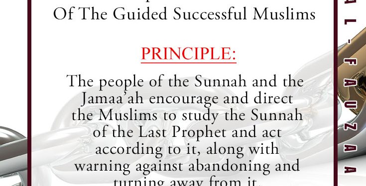 Lesson 6: Principle: The people of the Sunnah and the Jamaa'ah ...