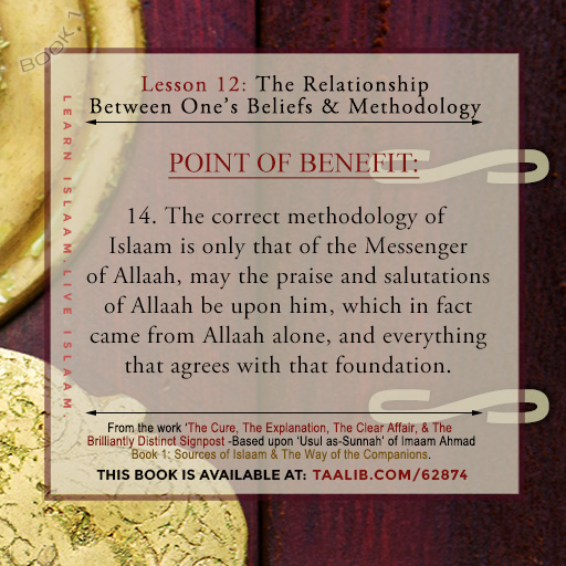 'Usul as-Sunnah' Book 1 (The Relationship Between One's Beliefs ...